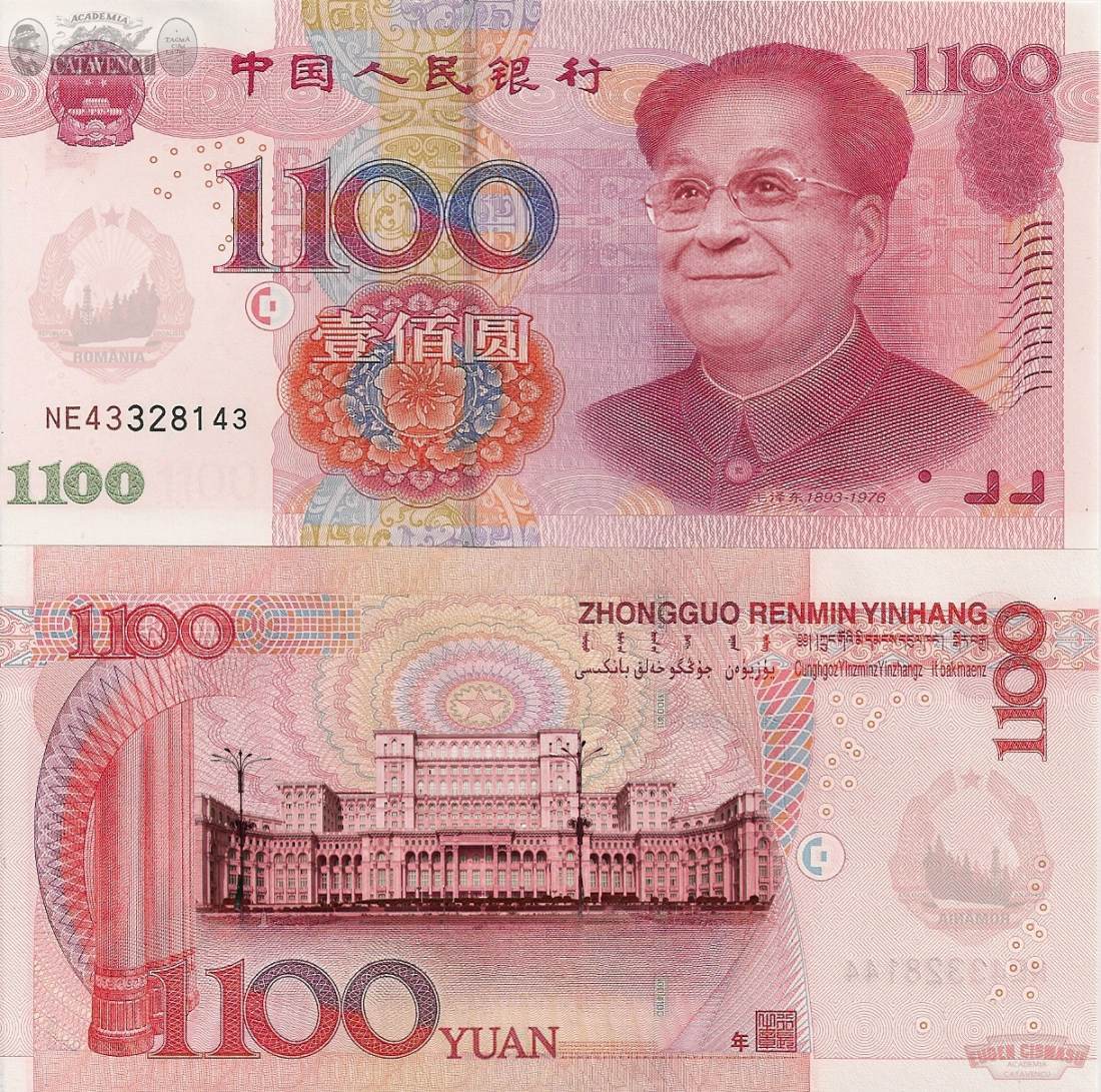 Chinezii au lansat bancnota de 1100 de yuani în cinstea vizitei de ...